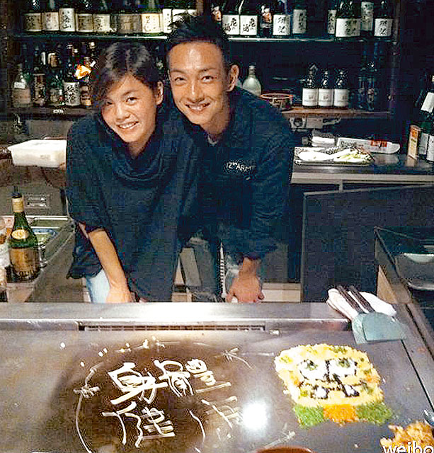 Oscar Leung Declares Love For Girlfriend In Shower – JayneStars.com