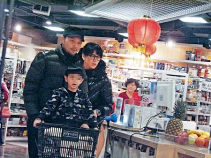 Anita Yuen’s Anger Tempered by Motherhood – JayneStars.com