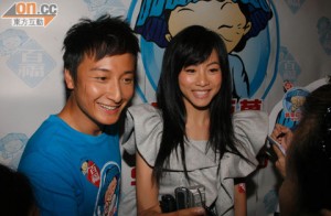 Alex Fong and Stephy Tang’s Romance Marks a Turning Point – JayneStars.com