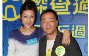 Wong Hei and Linda Chung Promote “Twilight Investigation” – JayneStars.com