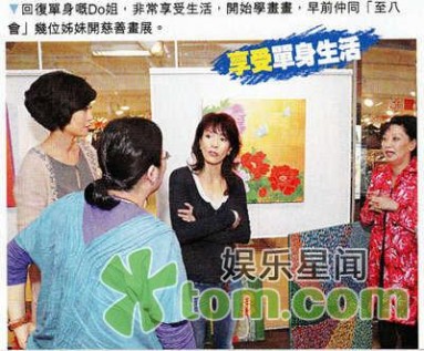 Lui Fong on Dating Dodo Cheng: “I Was in Jail for 16 Years ...
