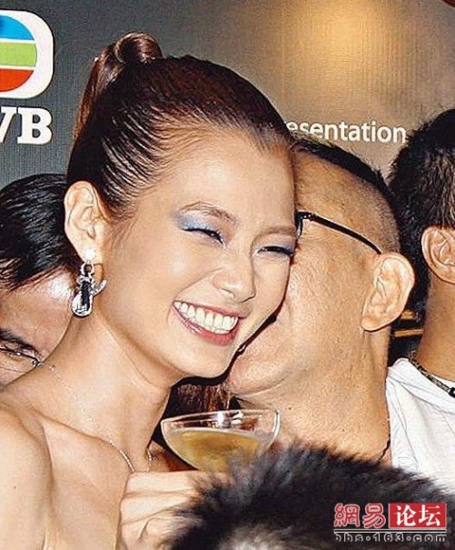 Koni Lui and Eric Tsang Having Secret Affair for 6 Months? – JayneStars.com