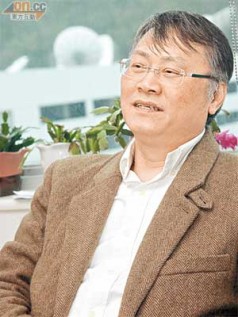 Moses Chan’s Decline to Film Incurs Anger from TVB Producer Cheung Kin ...