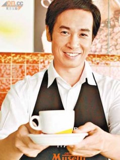 Moses Chan’s Decline to Film Incurs Anger from TVB Producer Cheung Kin ...