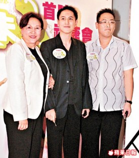 Oceane Zhu Dating Handsome Billionaire, Albert Tong? – JayneStars.com