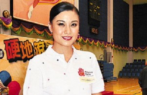 Bernice Liu Hints That Moses Chan’s Romance Is Too High-Profile ...