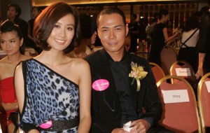 Michael Tse and Fala Chen Paired As a Couple Team – JayneStars.com