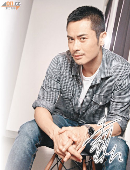 Kevin Cheng: “My Life Is Marked by High Peaks and Deep Pits ...