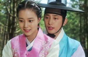 Review: The Princess’ Man (By Canto) – JayneStars.com