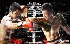 Review: “Gloves Come Off” (By SDS) – JayneStars.com