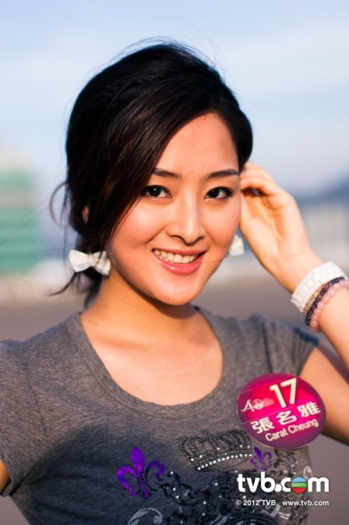 2012 Miss Hong Kong: 16 Candidates Survive Elimination Round ...