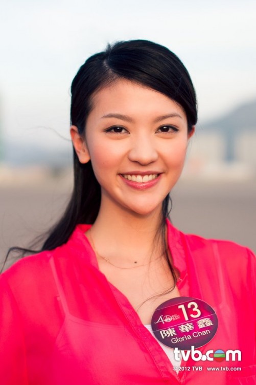 2012 Miss Hong Kong: 16 Candidates Survive Elimination Round ...