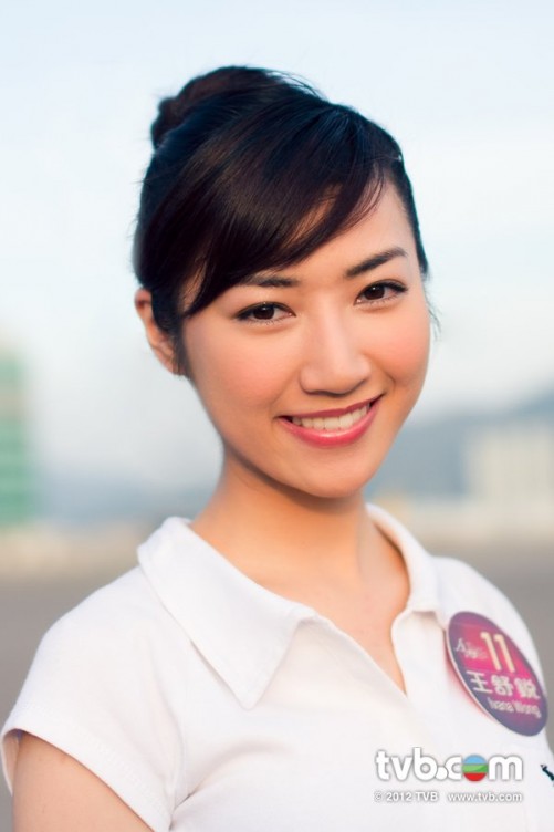 2012 Miss Hong Kong: 16 Candidates Survive Elimination Round ...