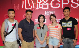 Ruco Chan at “Heart Road GPS” Costume Fitting – JayneStars.com