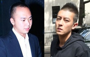 Two New Victims Exposed in Justin Lee’s Rape Scandal – JayneStars.com
