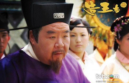 Kingdom Yuen – JayneStars.com