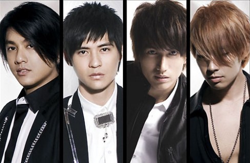 Taiwan’s F4 to Reunite for Lunar New Year Show – JayneStars.com