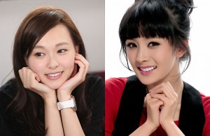 Tiffany Tang Gushes Over Friendship With Yang Mi – JayneStars.com