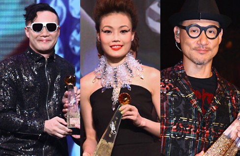 35th Top Ten Chinese Gold Songs Awards: Eason Chan, Joey Yung, and ...