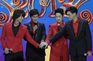 F4 Reunites for Spring Festival Gala, Causing Fans to Cry – JayneStars.com