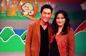 Joe Ma and Karen Cheung’s 30-Year Romance – JayneStars.com