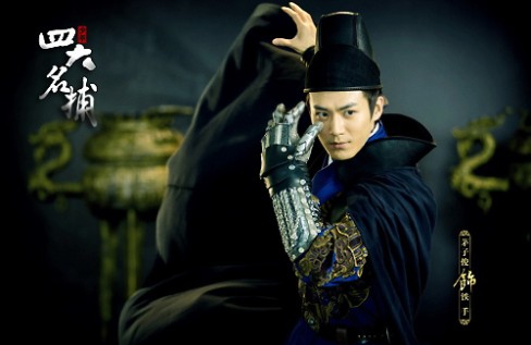 “The Legend of Haolan” Star Mao Zijun Breaks Out – JayneStars.com