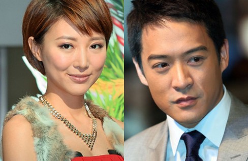 Sire Ma is Dating Jason Chan? – JayneStars.com