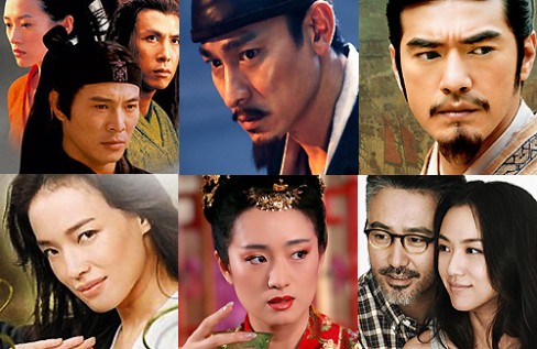 The Trends of Mainland Chinese Cinema – JayneStars.com