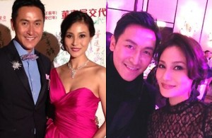 How Joe Ma and Karen Cheung Keep Their Marriage Fresh – JayneStars.com