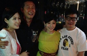 Timmy Hung and Angela Tong Celebrate Birthdays with Friends ...
