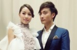 Stephy Tang and Alex Fong Got Married Secretly in Okinawa? – JayneStars.com