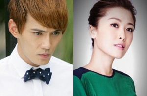 Niki Chow’s New Boyfriend is Jeremy Tsui? – JayneStars.com