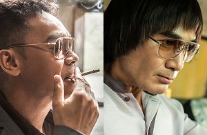 “Overheard 3” Releases First Posters – JayneStars.com