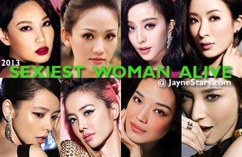 Sexiest Woman Alive in China – JayneStars.com