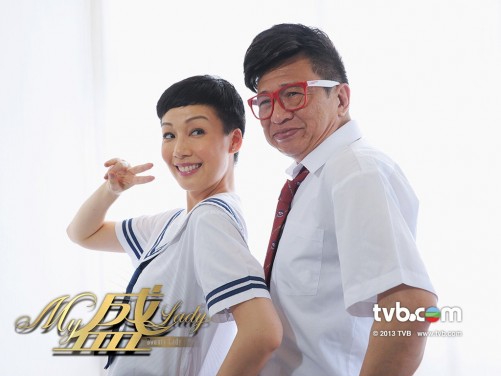 Review: “Bounty Lady” (by VCN) – JayneStars.com