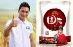 Kenny Ho is Still in Amazing Shape at 60 – JayneStars.com