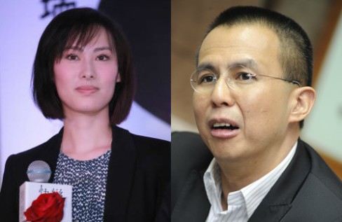 Isabella Leong Denies Receiving Richard Li’s Million-Dollar Breakup Fee ...