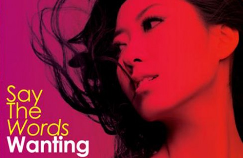 [EXCLUSIVE] Wanting Qu’s Rise as an International Singer-Songwriter ...
