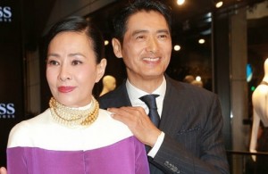 Dropping 30 Pounds, Chow Yun Fat is Only Skin and Bones – JayneStars.com