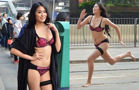 Lukian Wang Runs Through Streets in Underwear for “Love Battlefield” – JayneStars.com