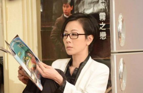 Fennie Yuen – JayneStars.com