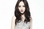 Tiffany Tang Tired of Talking about Her Love Life – JayneStars.com