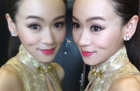 Shirley Yeung Leaves TVB After 13 Years – JayneStars.com