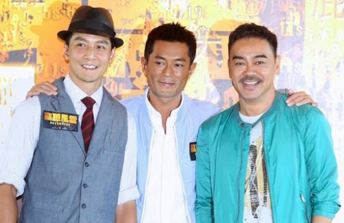 “Overheard 3”: A Battle for Property Development Rights – JayneStars.com