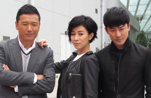 Synopsis of TVB Crime Thriller, “Line Walker” – JayneStars.com