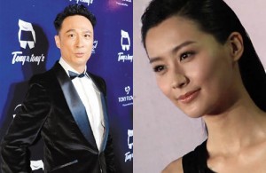 Fala Chen Says Francis Ng is Not a Fierce Father – JayneStars.com