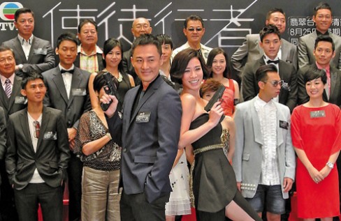Raymond Lam and Charmaine Sheh Promote “Line Walker” – JayneStars.com