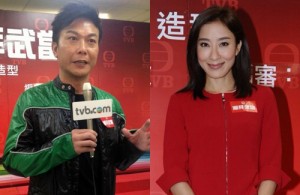 Tavia Yeung and Chin Siu Ho Star in “Wudang Worship” – JayneStars.com