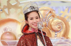 Veronica Shiu’s Grandfather is Vitasoy Founder – JayneStars.com