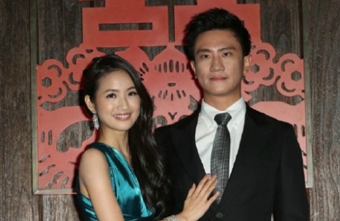 Ariel Lin Holds Engagement Party – JayneStars.com